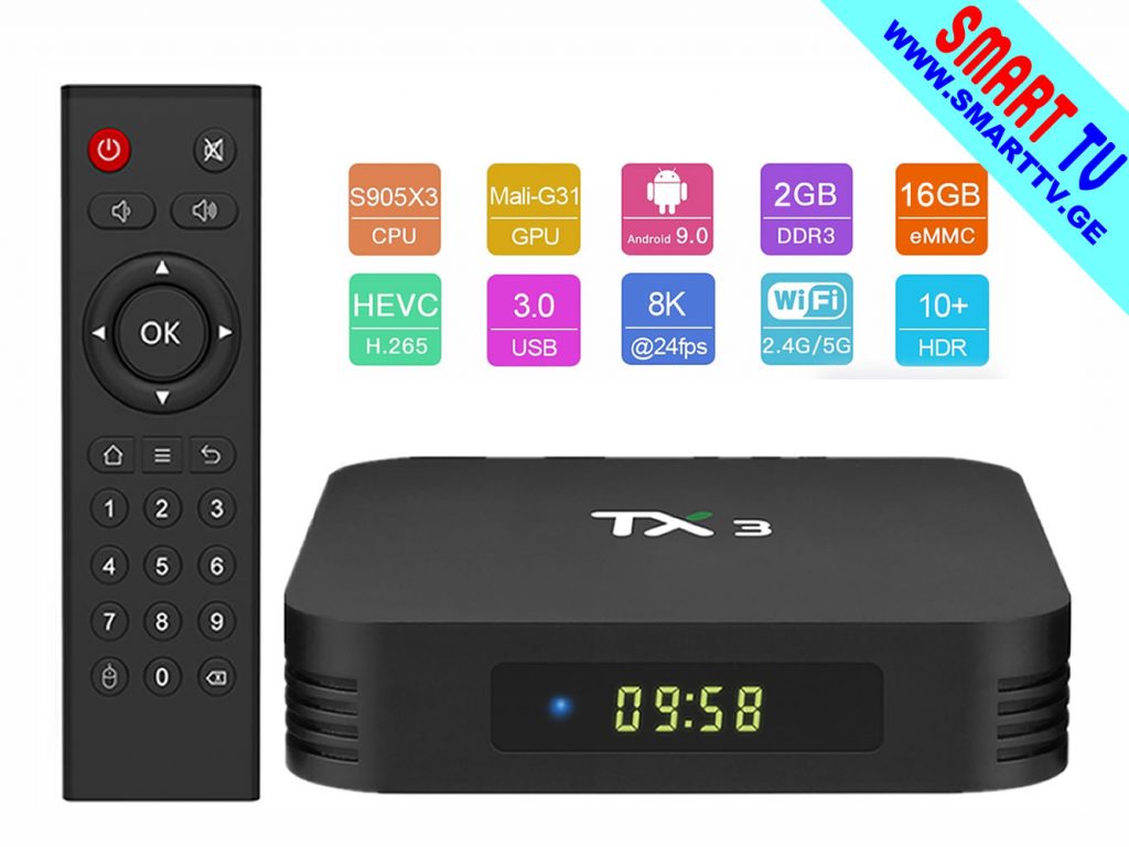 SmartTV.ge – უყურეთ მსოფლიოს სატელევიზიო არხებს უფასოდ და გადააქციეთ ...